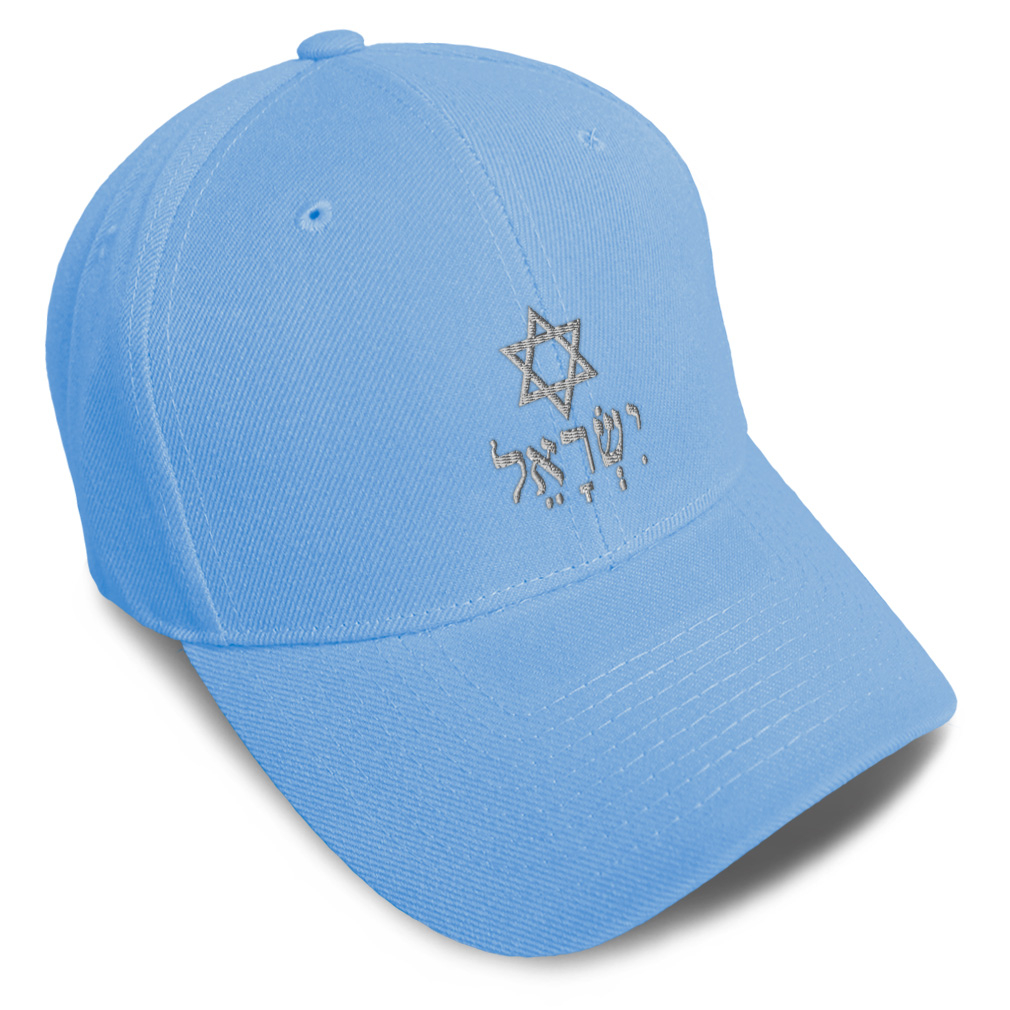 Baseball Cap Hebrew Israel Star of David A Embroidery Dad Hats for Men ...